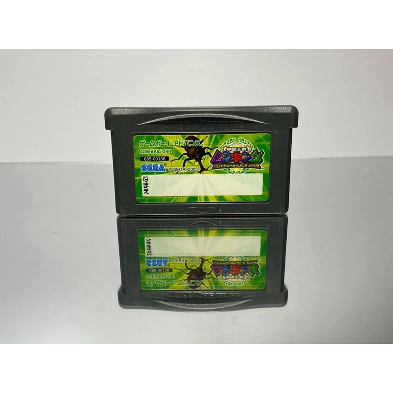 Mushiking ถูกที่สุด พร้อมโปรโมชั่น - พ.ย. 2021 | BigGo เช็คราคาง่ายๆ