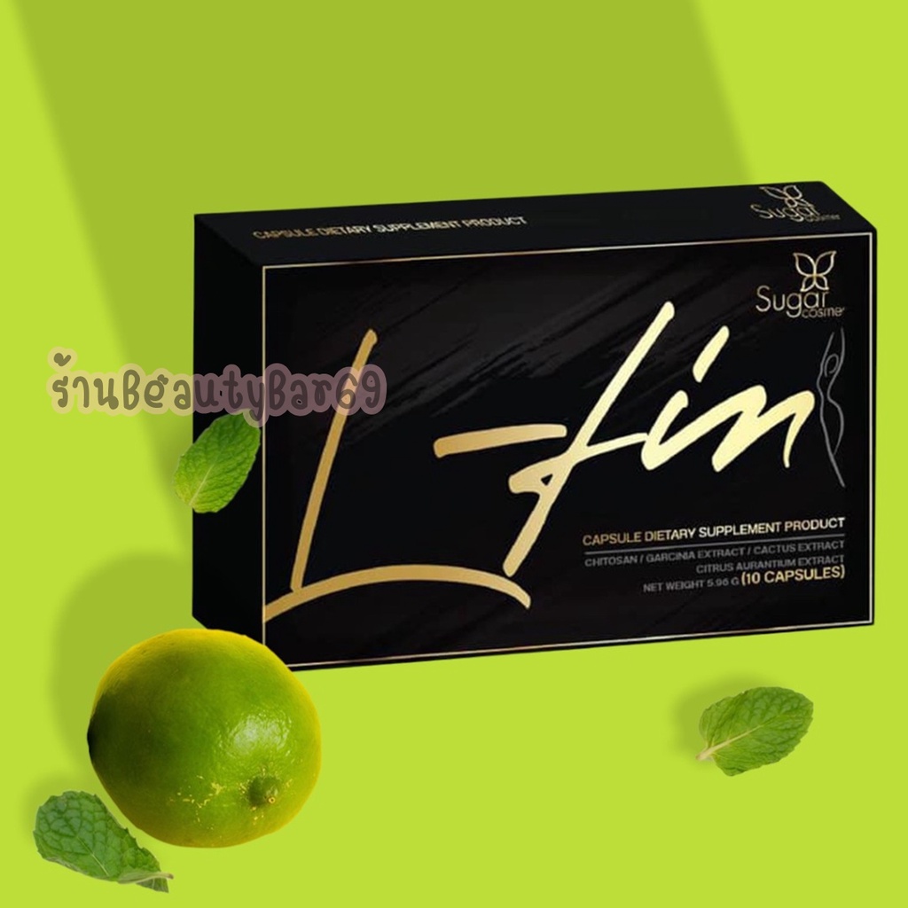 KEEP XS คุมหิว อิ่มนาน เผาผลาญไขมันจัดเต็ม - drxkkc - ThaiPick