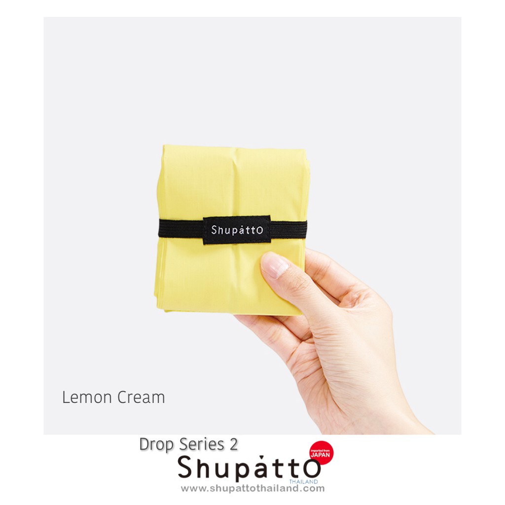 Shupatto Drop - Lemon Cream กระเป๋าผ้านำเข้าจากญี่ปุ่น นำเข้าโดย ...