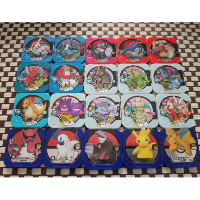 Pokemon Tretta Hyper Class 3 ดาว | Shopee Thailand