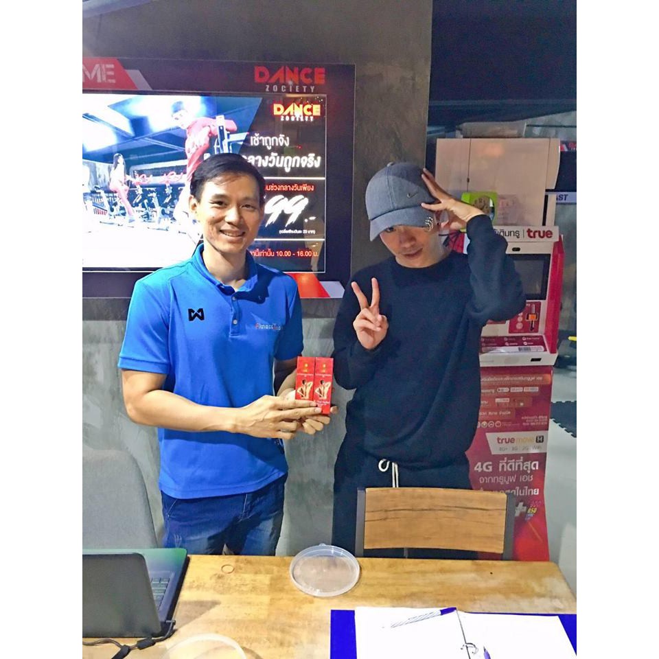 ส่งฟรี ไม่ต้องใช้โค้ด จีฮ๊ GIHEE น้ำมันนวดจีฮี 1 ขวด (50 ml.) มีเก็บ ...