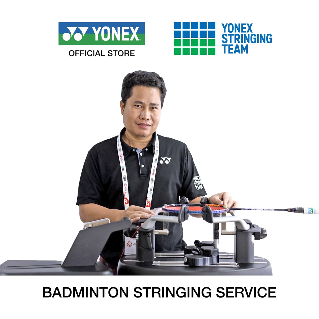 บริการขึ้นเอ็นไม้แบดมินตัน สำหรับไม้ที่มีเอ็นแถม YONEX Badminton ...