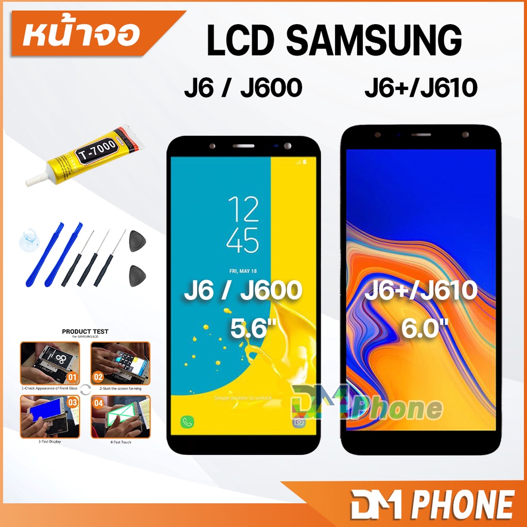 samsung j600 ราคาพิเศษ | ซื้อออนไลน์ที่ Shopee ส่งฟรี*ทั่วไทย!