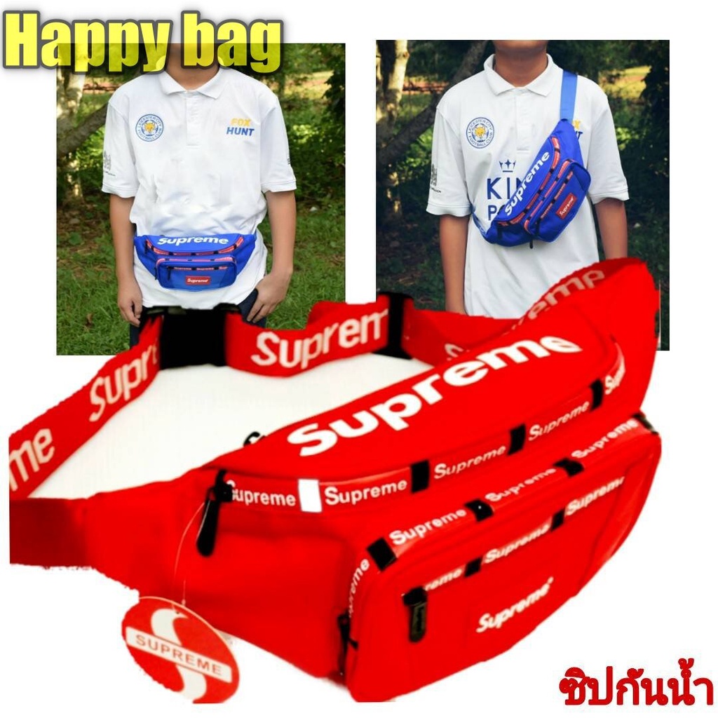 กระเป่าสะพายข้างและคาดเอวสกีนsupremeกHb0025กันน้ำ100 7GDX - 9834vwqwms ...
