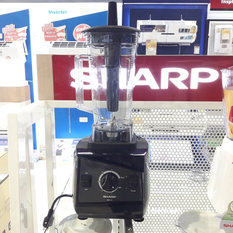SHARPเครื่องปั่นน้ำผลไม้ พลังสูง รุ่น EMC-15 ขนาด 1200 วัตต์ - tvsupply - ThaiPick