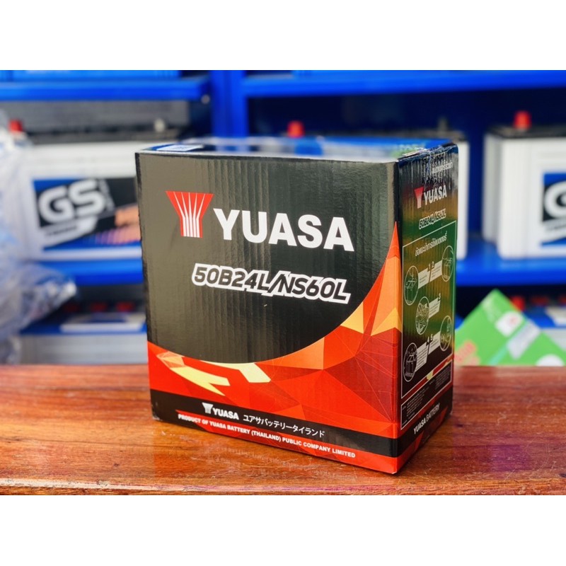 แบตเตอรี่รถยนต์ 50B24L SMF(แบตแห้ง ปี65) Yuasa battery - mxgiiz - ThaiPick