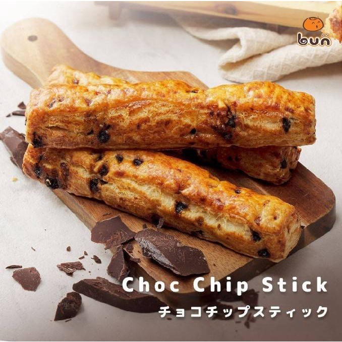 มิสเตอร์บัน mrbun ขนมทำสดใหม่จากช๊อปของมิสเตอร์บัน - panyasiri8 - ThaiPick