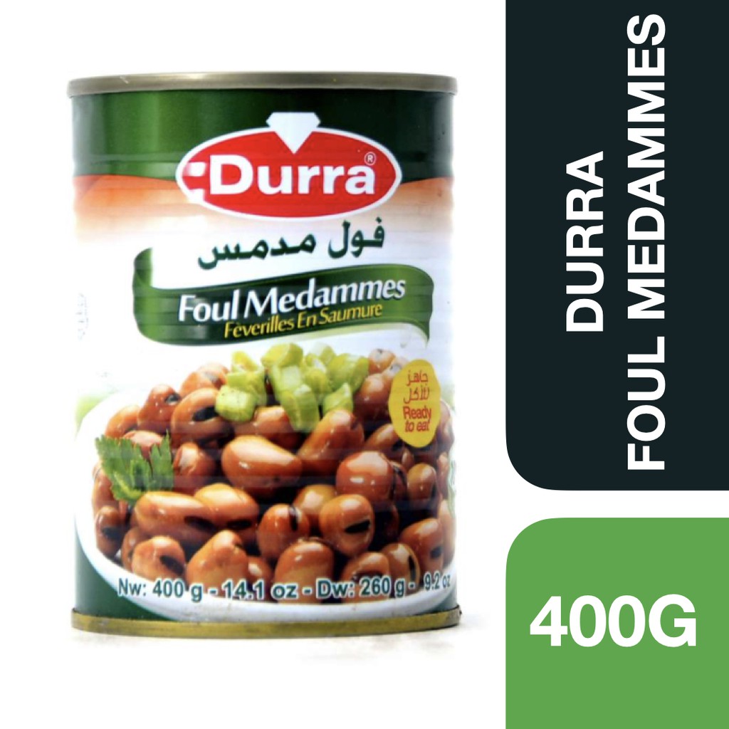 Durra Fava Beans 400g ++ ดูร่า ถั่วฟาวาพร้อมทาน 400 กรัม | Shopee Thailand