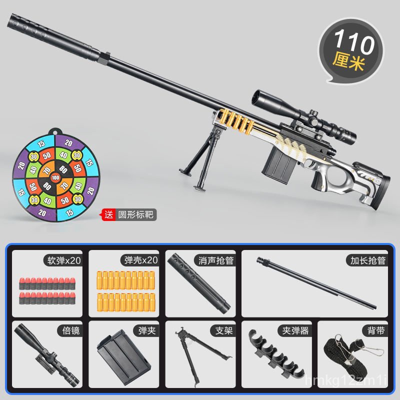 2021Disney Kaleidoskop Mainan Cermin Poligon Kanak-kanak Teleskop Kaca ...