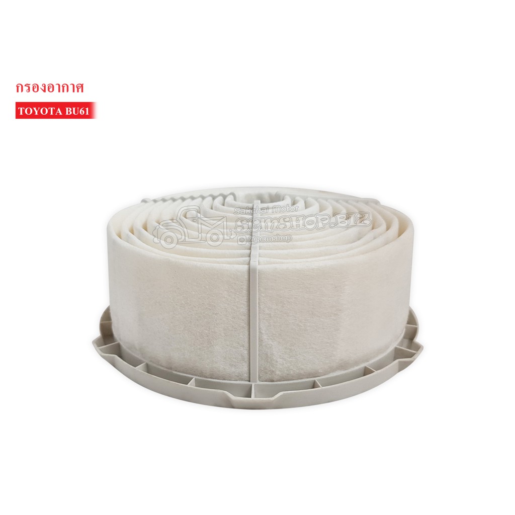 กรองอากาศ TOYOTA BU61 AIR FILTER (17801-56031) | Shopee Thailand