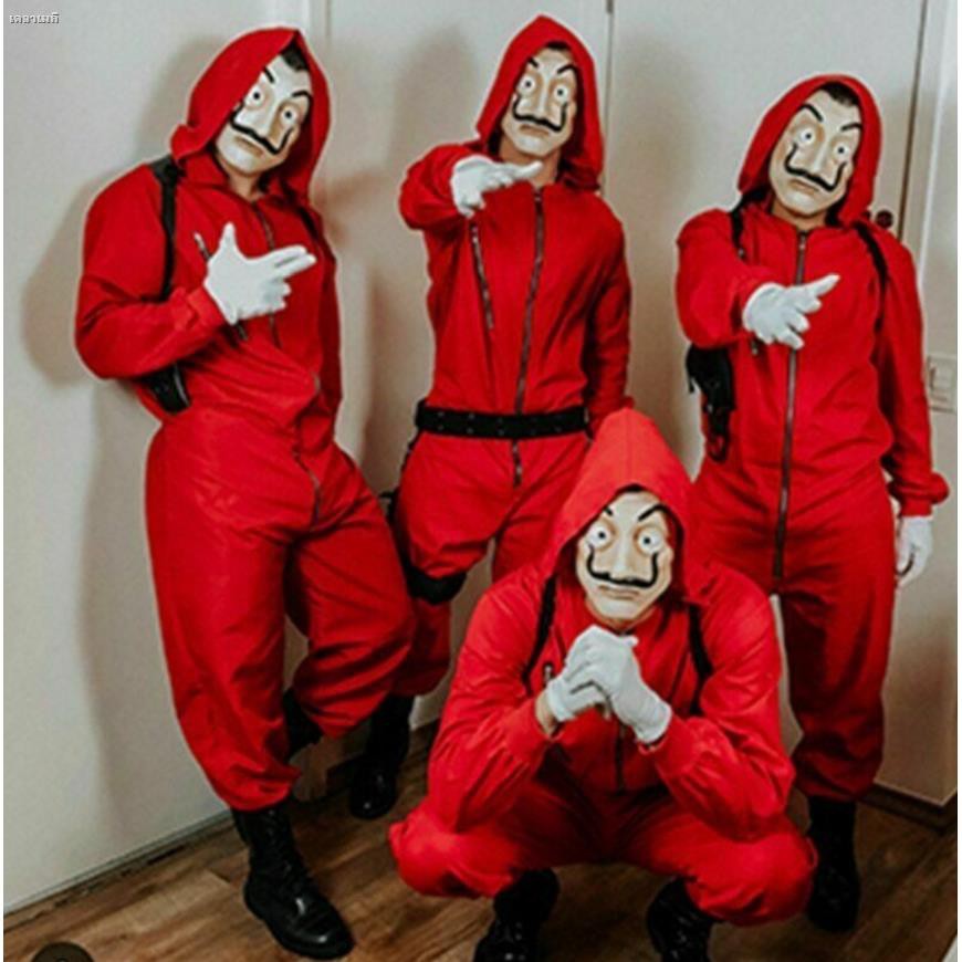 ชุดคอสตูม The House Of Paper La Casa De Papel Money Heist สําหรับเด็ก ...