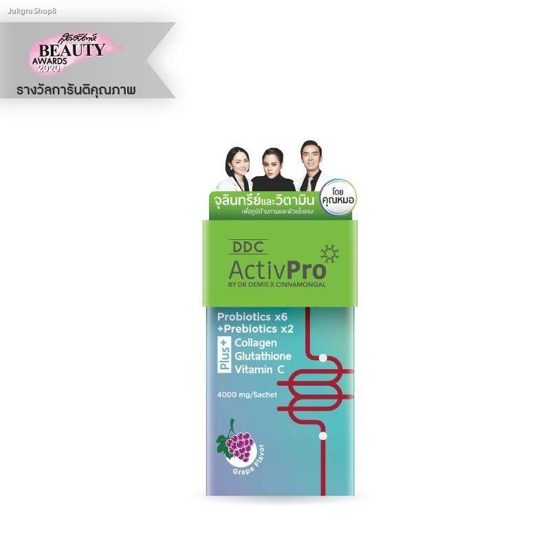 DDC Activ Pro 12 ซอง = 1 กล่อง - jukgrushop8 - ThaiPick