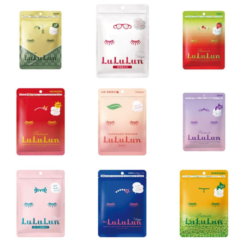(ฉลากไทยหลายสูตร) LULULUN FACE MASK มาส์กหน้า ลูลูลูน - blue_bird02 ...