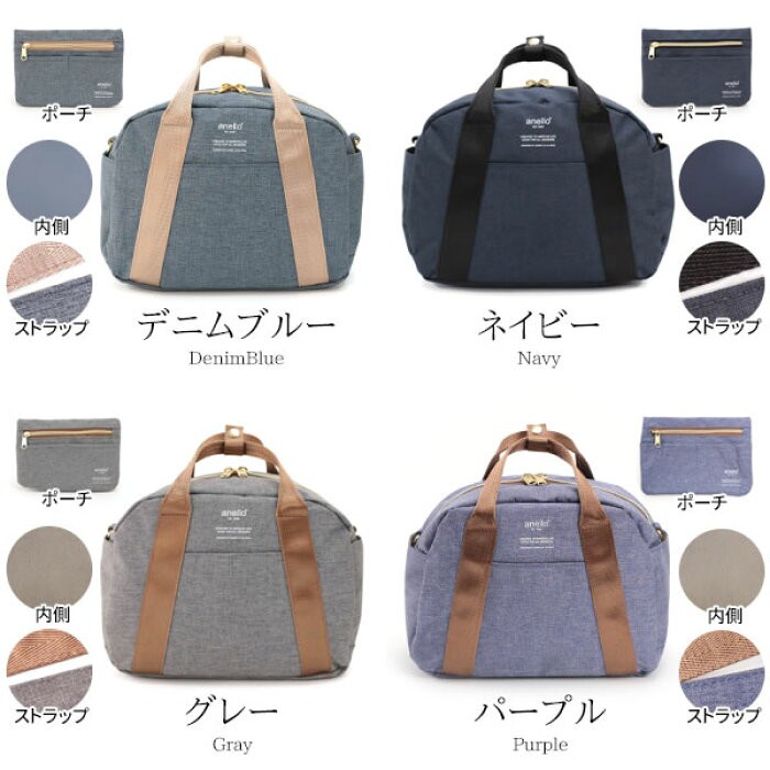 Anello 2way mini boston shoulder bag - whobags - ThaiPick