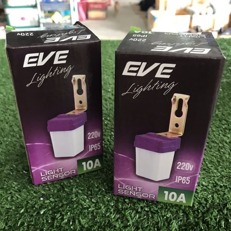 สวิทช์แสงแดด EVE ถูกที่สุด พร้อมโปรโมชั่น มี.ค. 2025 | BigGoเช็คราคาง่ายๆ