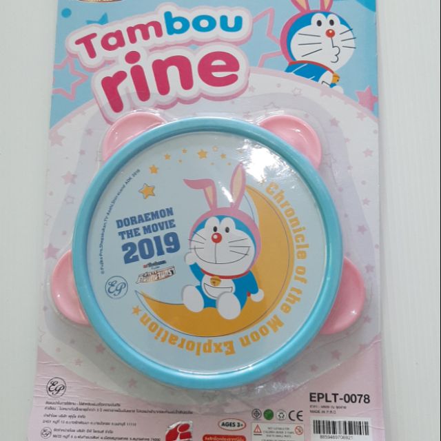 ของเล่นเด็ก เครื่องดนตรี Tambou ลายโดเรม่อน - oom_shop18 - ThaiPick