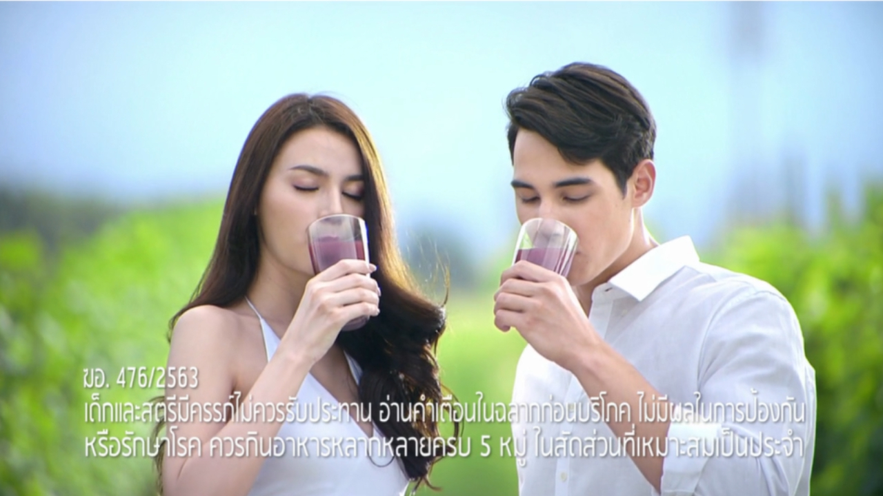 สั่งซื้อสินค้าออนไลน์จาก NUUIWORLD OFFICIAL STORE | Shopee Thailand