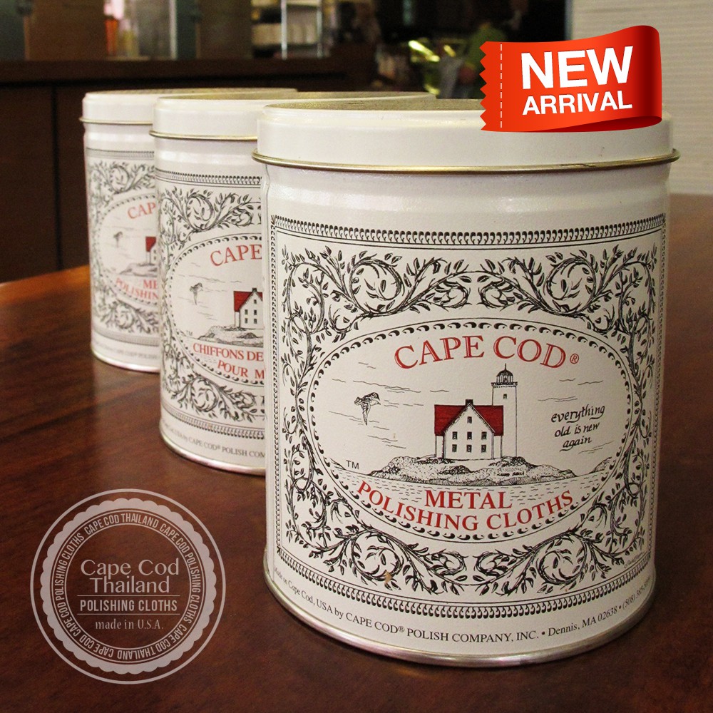 Cape Cod Metal Polishing Cloth (Tin) ผ้าขัดโลหะเคปคอด (Capecod) แบบ ...
