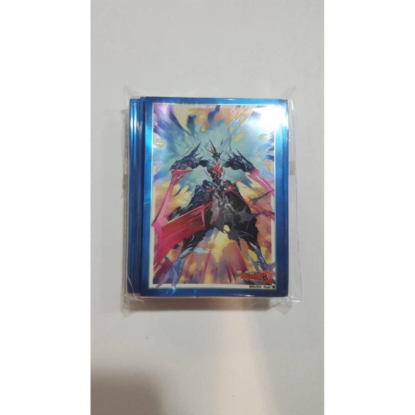 ﻿Bushiroad Sleeve Collection Mini Extra Vol.33 Supremacy True Dragon, Claret Sword Helheim ...