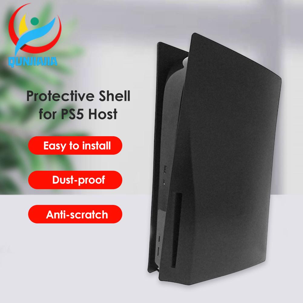 แผ่นครอบคอนโซลเกม สําหรับ PS5 Disk Edition Skin Protective Panel ...