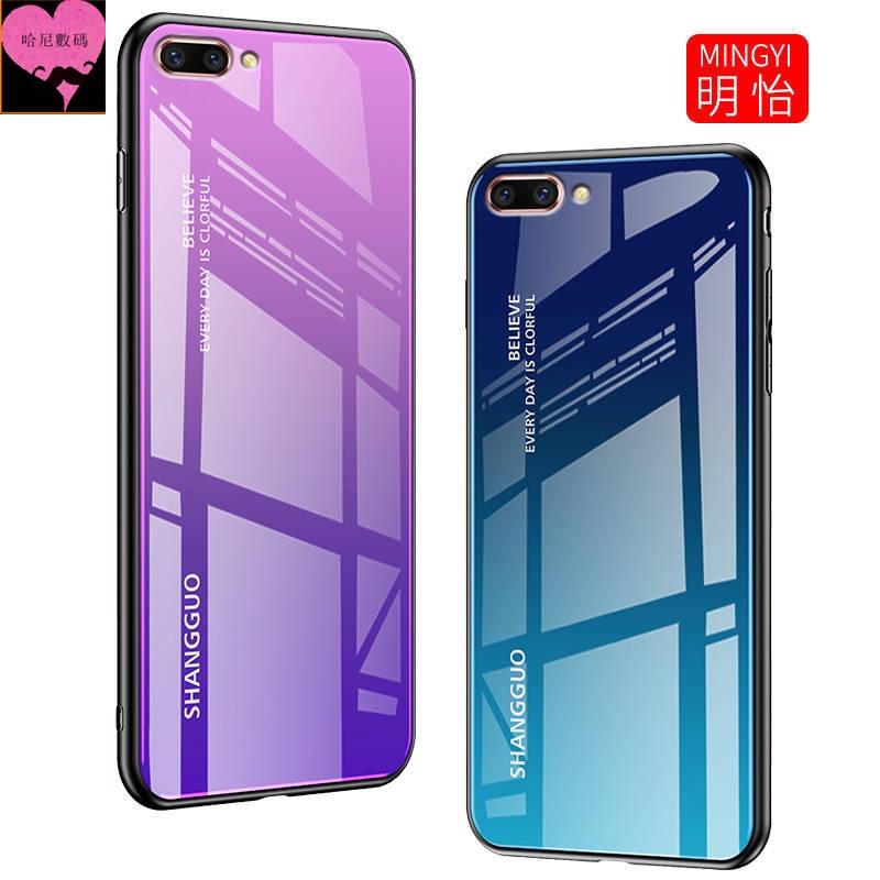 Oppo A 73a 75a75sr 9 R 11 Plus R 15 R 17 Pro R 9 ชั้นกระจกนิรภัยไล่โทน ...