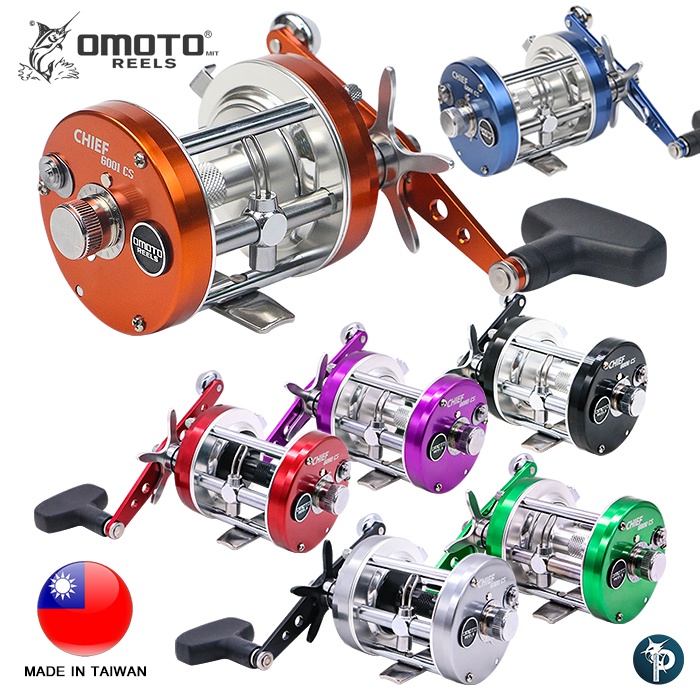 รอก OMOTO CHIEF SERIES สำหรับตกปลา - parknum_fishing - ThaiPick