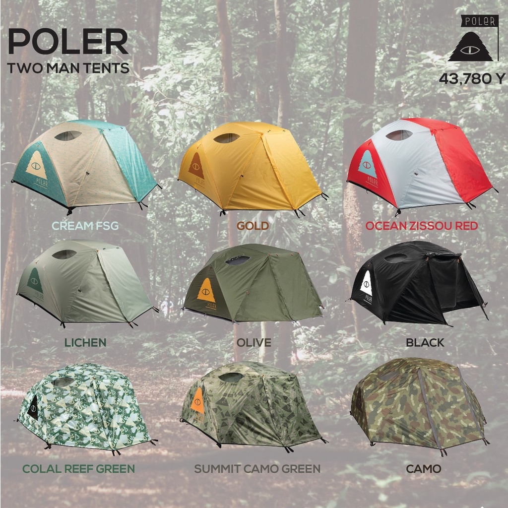 Poler Tent | atelier-yuwa.ciao.jp