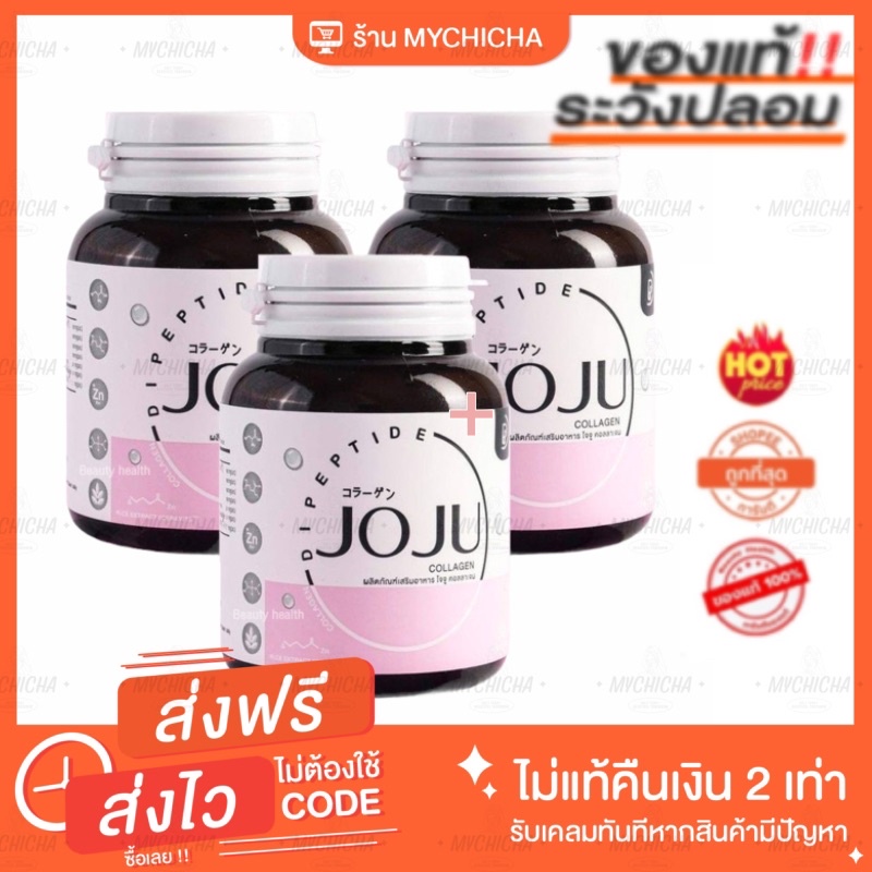 joni ราคาพิเศษ | ซื้อออนไลน์ที่ Shopee ส่งฟรี*ทั่วไทย!