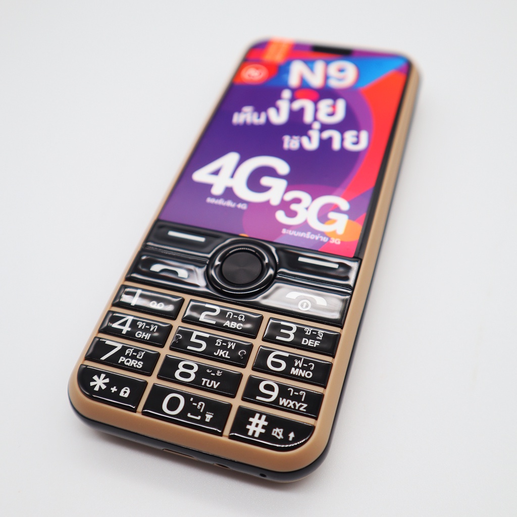 โทรศัพท์ปุ่มกด มือถือปุ่มกด Nova N9 จอใหญ่ 2.8 นิ้ว ราคาถูก ตัวเลขใหญ่ ตัวหนังสือใหญ่ เสียงเรียก ...