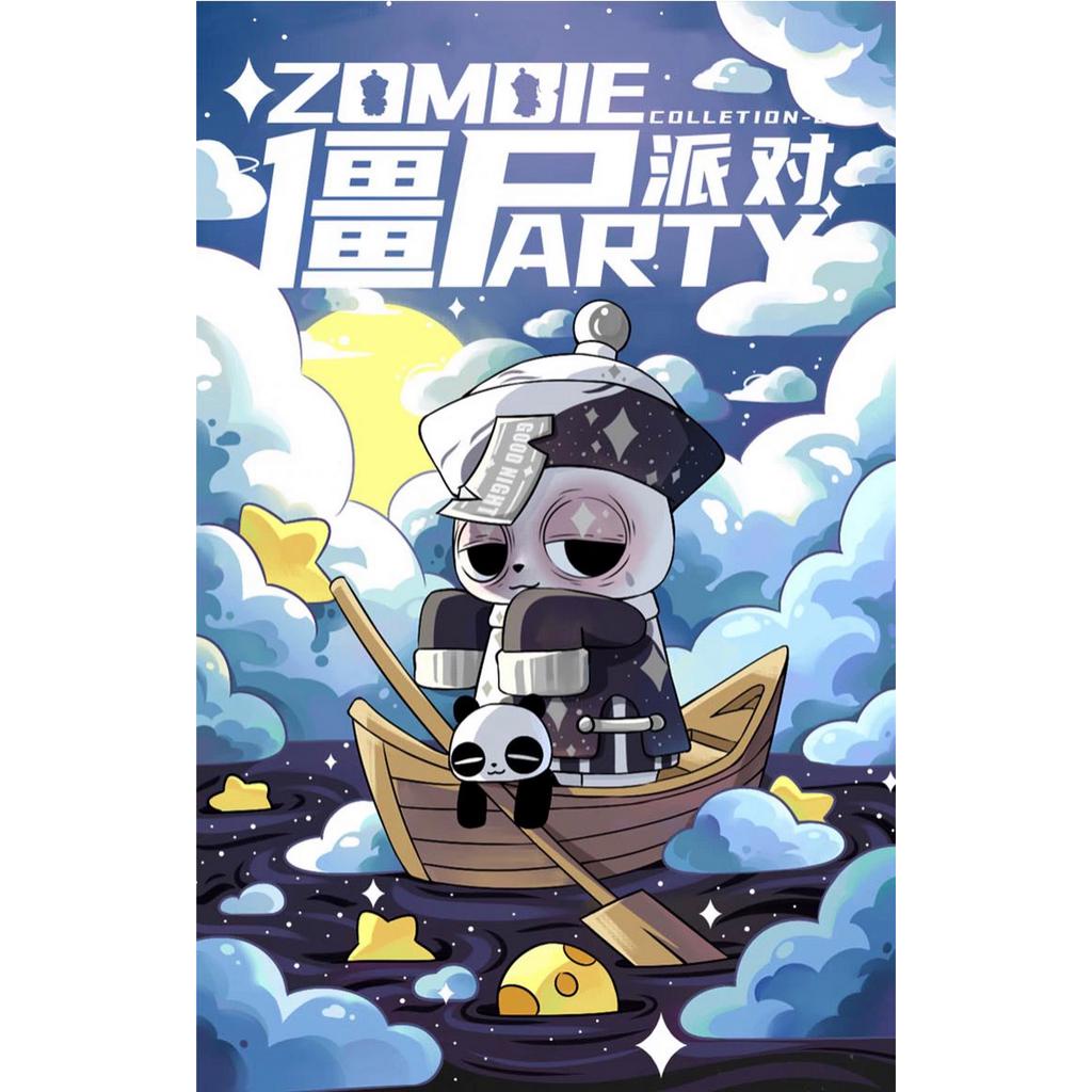 Opandee ถูกที่สุด พร้อมโปรโมชั่น ก.ค. 2023|BigGoเช็คราคาง่ายๆ