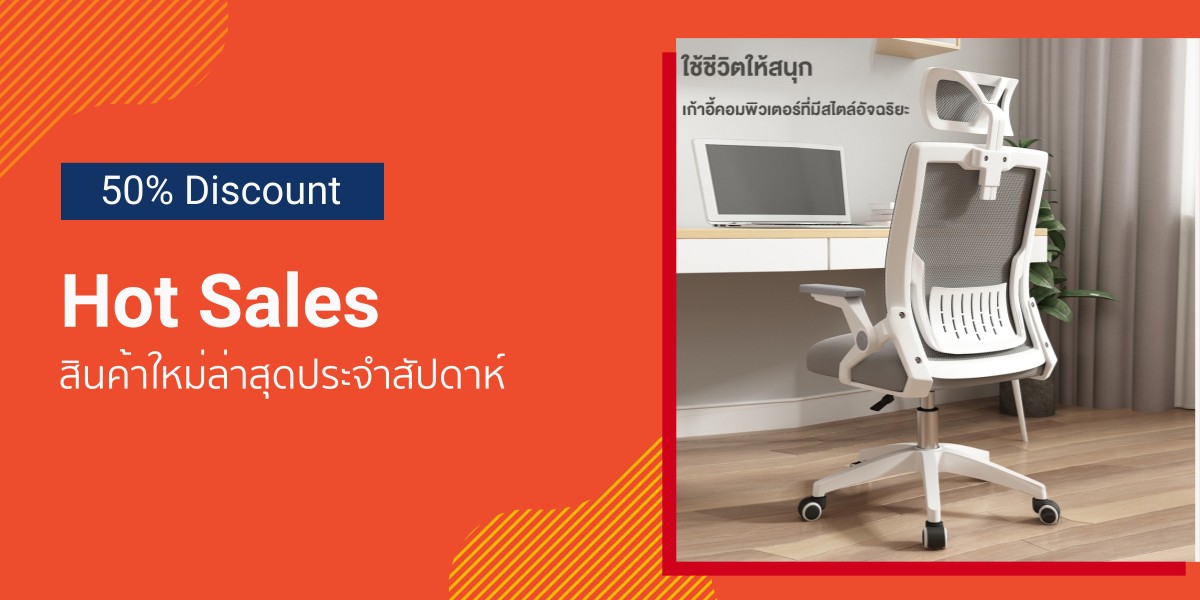 Ciyon, ร้านค้าออนไลน์ | Shopee Thailand