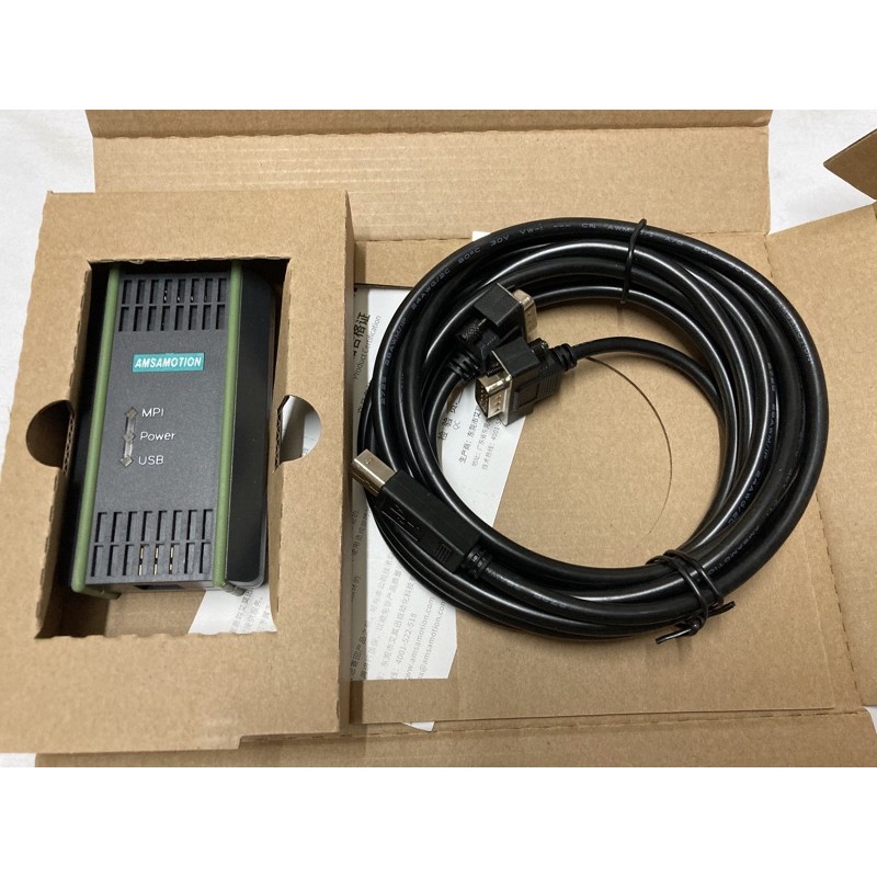 pidsanurat, ร้านค้าออนไลน์ | Shopee Thailand