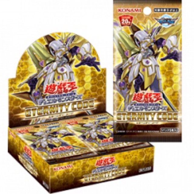 การ์ดยูกิ ซองสุ่ม Eternity Code Booster Pack รหัส ETCO | Shopee Thailand