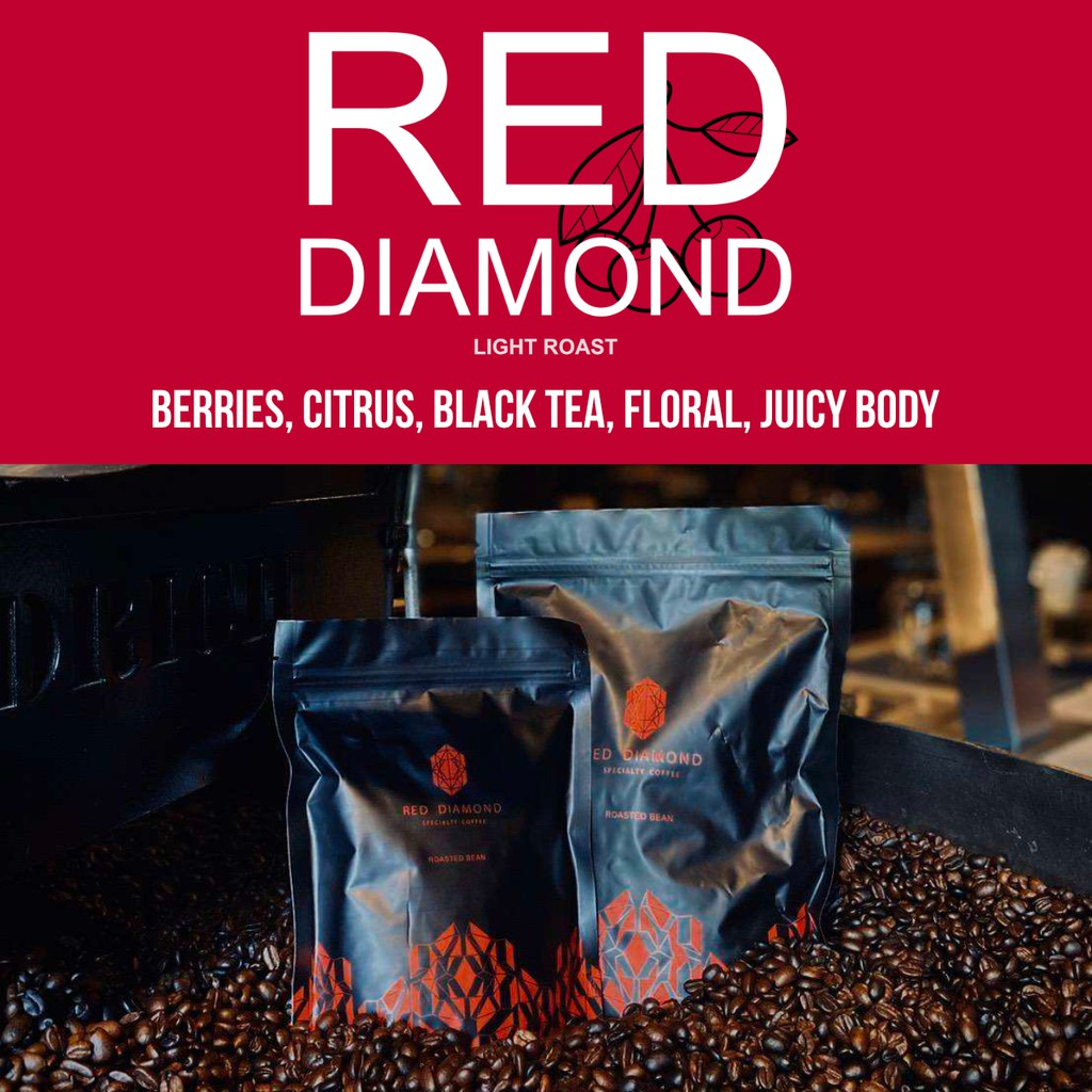 Red Diamond House Blend (Light Roasted) เมล็ดกาแฟคั่วอ่อนเรดไดมอนด์ ...