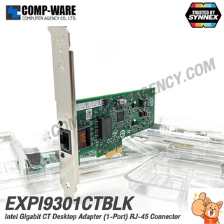 ตัวสุดท้าย LAN CARD Intel Gigabit CT Desktop Adapter (1-Port) RJ-45 PCI ...