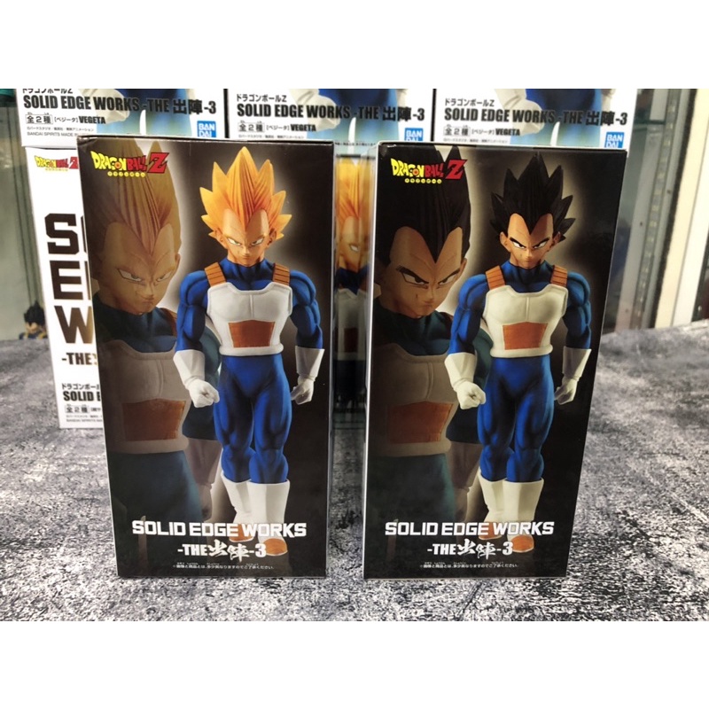 In Stock(พร้อมส่ง) DRAGON BALL Z SOLID EDGE WORKS vol.4 VEGITA โมเดล ...