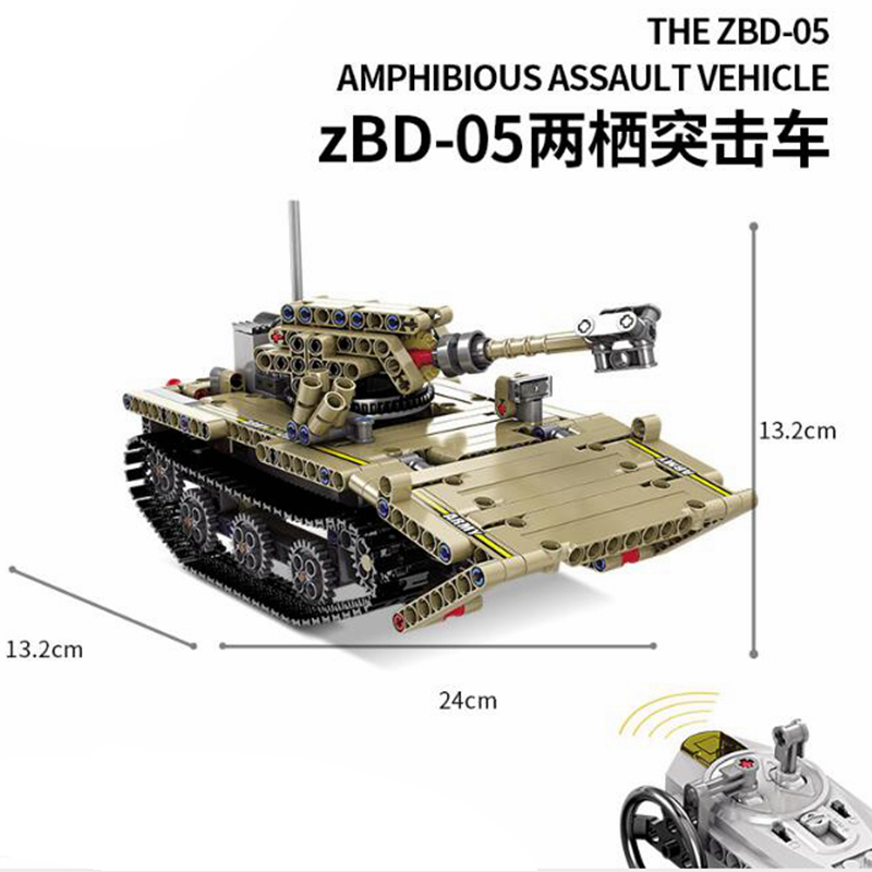 Amphibious assault vehicle Ready stock Building Blocks Remote control ...