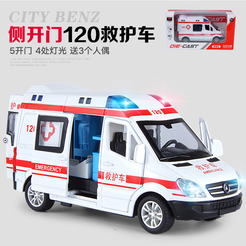 Real 132 alloy diecast ambulance car olicecar music light mini car boy ...