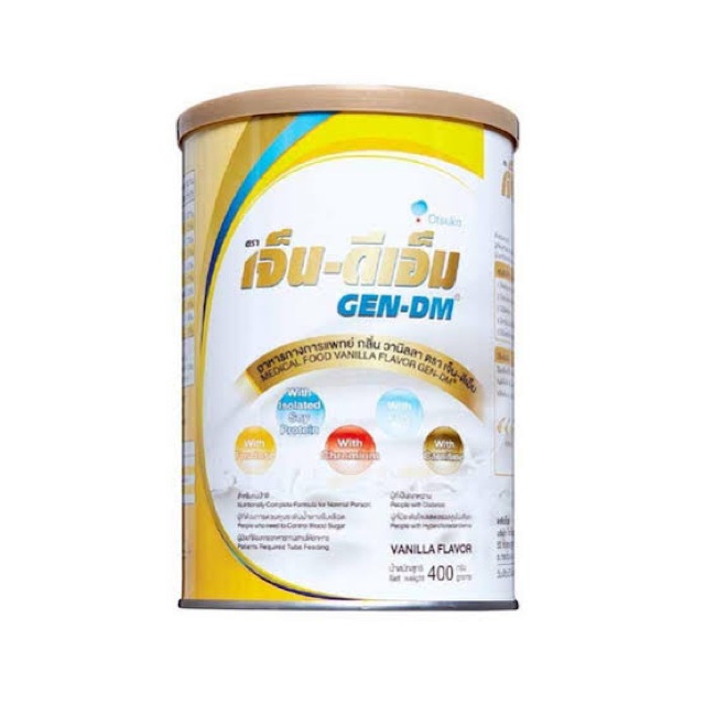 Gen-DM ขนาด400g อาหารเสริมทางการแพทย์สำหรับผู้ป่วยเบาหวาน ผู้ป่วยที่ ...