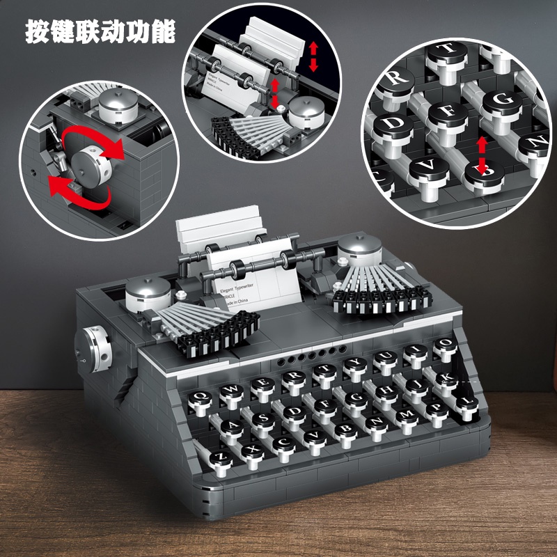 Simulation Retro Brick Mini Retro Typewriter Lego Building Blocks ...