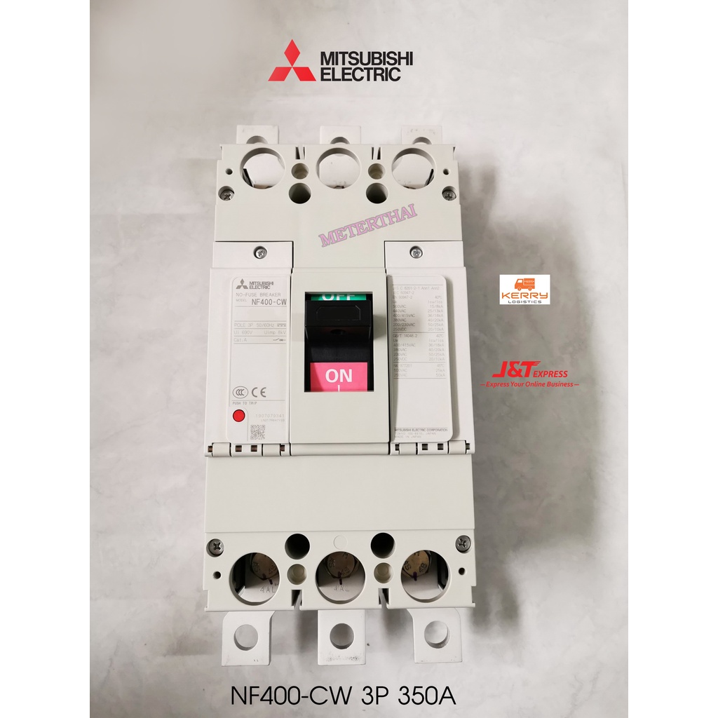 MITSUBISHI MCCB NF400-CW 3P 350A เบรคเกอร์มิตซูบิชิแท้ | Shopee Thailand