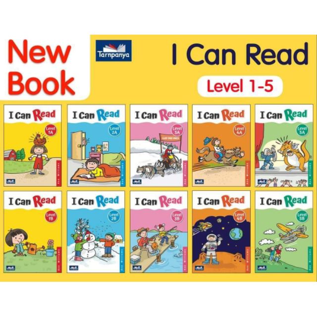 หนังสือชุด I Can Read Level 1-5 | Shopee Thailand