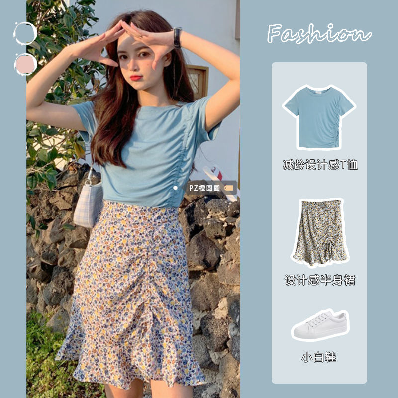 Nazoo ถูกที่สุด พร้อมโปรโมชั่น ก.ย. 2022|BigGoเช็คราคาง่ายๆ