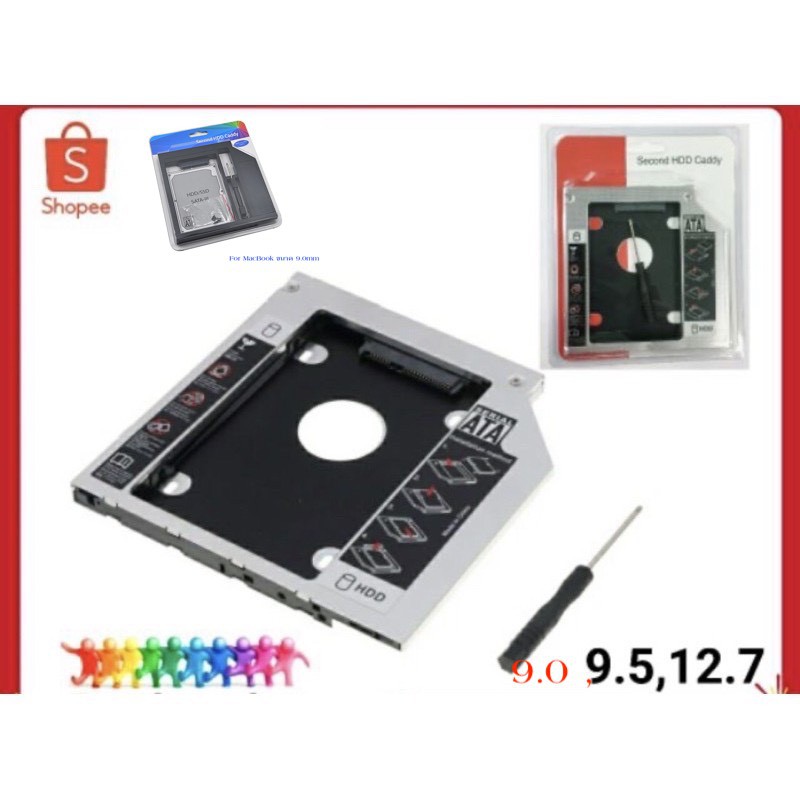 ส่งเร็ว Tray SATA HDD SSD Enclosure Hard Drive Caddy Case 9.0 9.5 12.7 ...