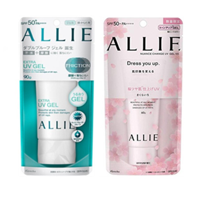 allie ครีมกันแดดสีเขียวอ่อน spf 50v | Shopee Thailand