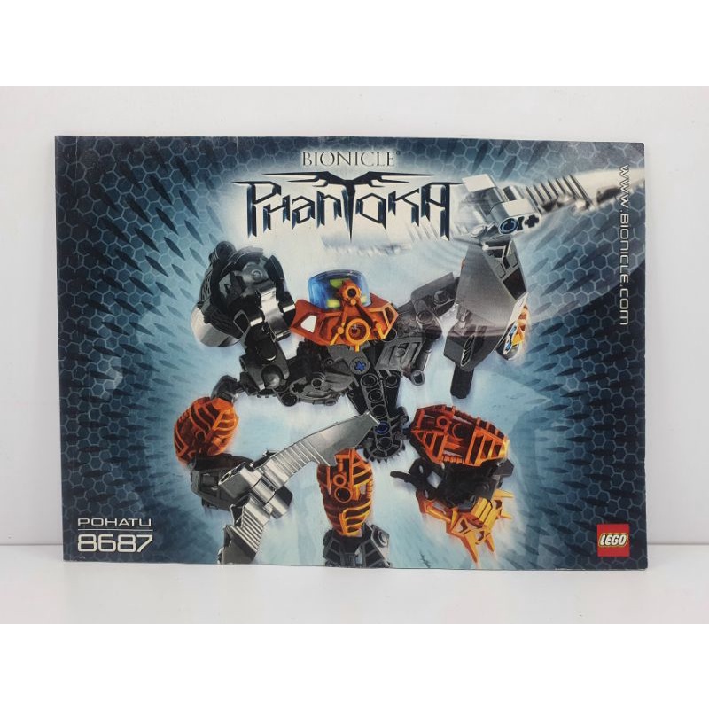 Lego Instructions Bionicle 8687 Toa Pohatu (2008) | Shopee Thailand