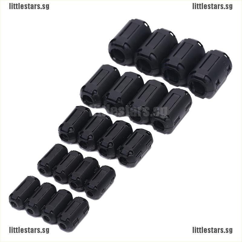 LUV 20 Clip-on Ferrite Ring Cable Clips Core RFI EMI Noise Suppressor ...