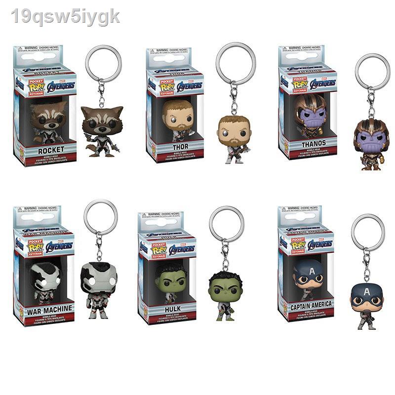 Funko Pop Keychain Marvel Avengers 4Thanos Captain America Thor Hulk ...