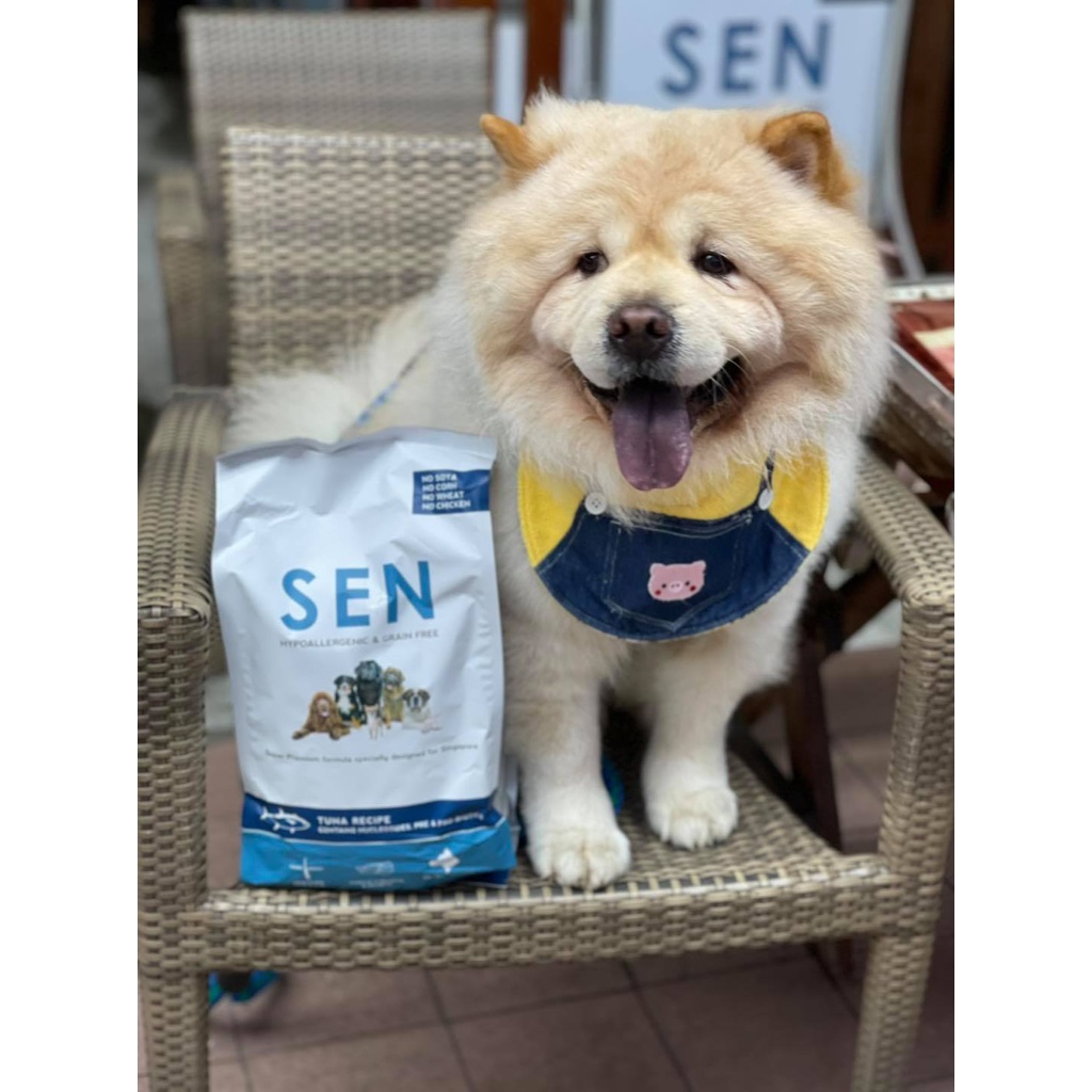 Sen อาหารสุนัขทูน่า สูตรควบคุมน้ำหนักและแพ้ง่าย Control Weight สำหรับ ...