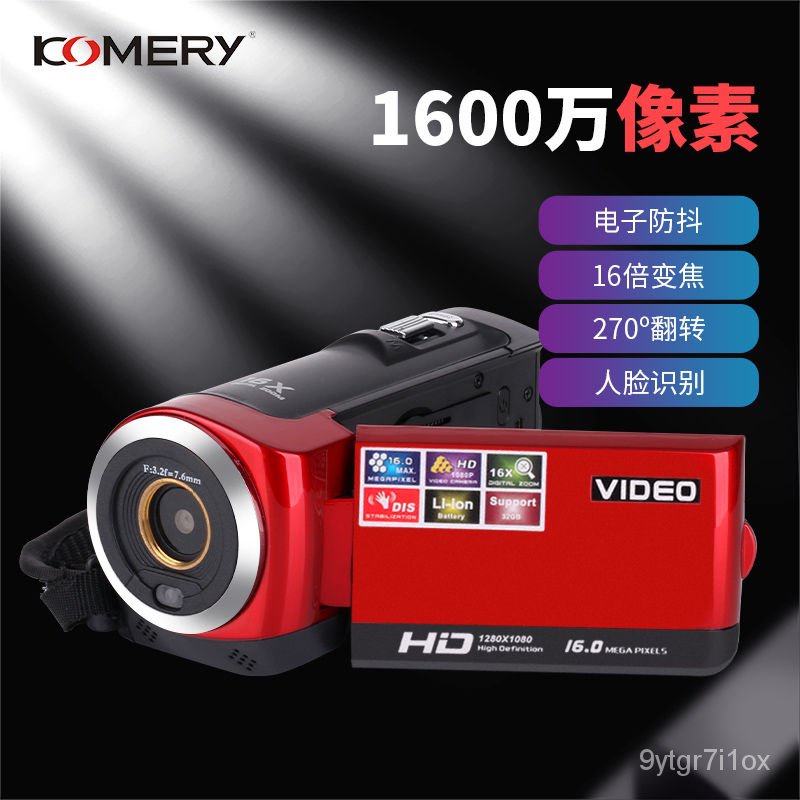 Seller Recommond] CCing USB Microscope 1600X Digital Electron Video ...